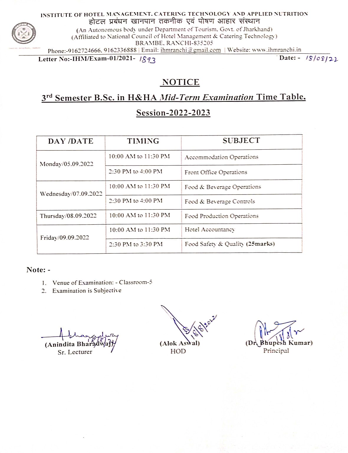 IHM Ranchi | Best Government Hotel Management College in Ranchi ...