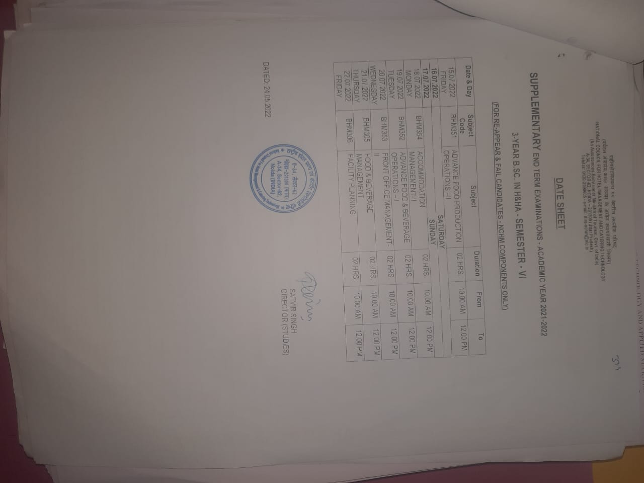 IHM Ranchi | Best Government Hotel Management College in Ranchi ...