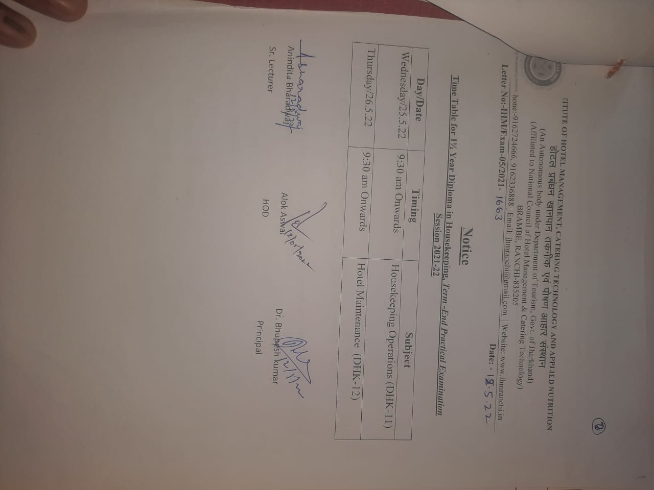 IHM Ranchi | Best Government Hotel Management College in Ranchi ...